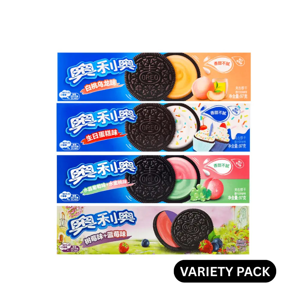 Oreo Cookies Variety Pack, 4 Flavors — Exotic Snacks Company