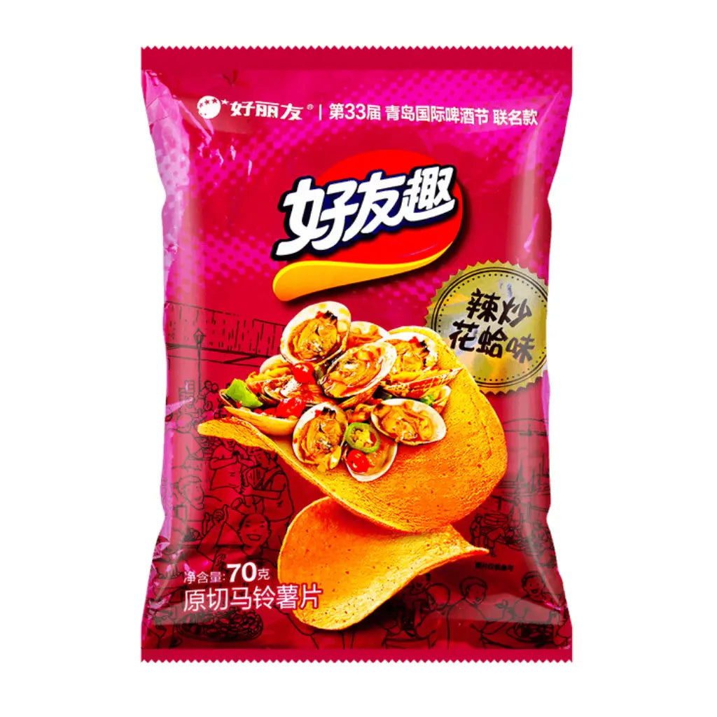 Exotic Chip Flavors From Around The World - Exotic Snacks Company