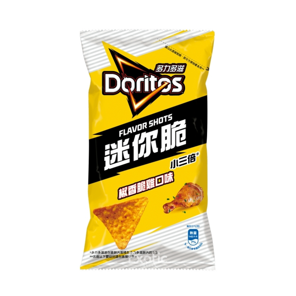 Doritos Flavor Shots Grilled Chicken Flavor Chips, 54g — Exotic Snacks ...