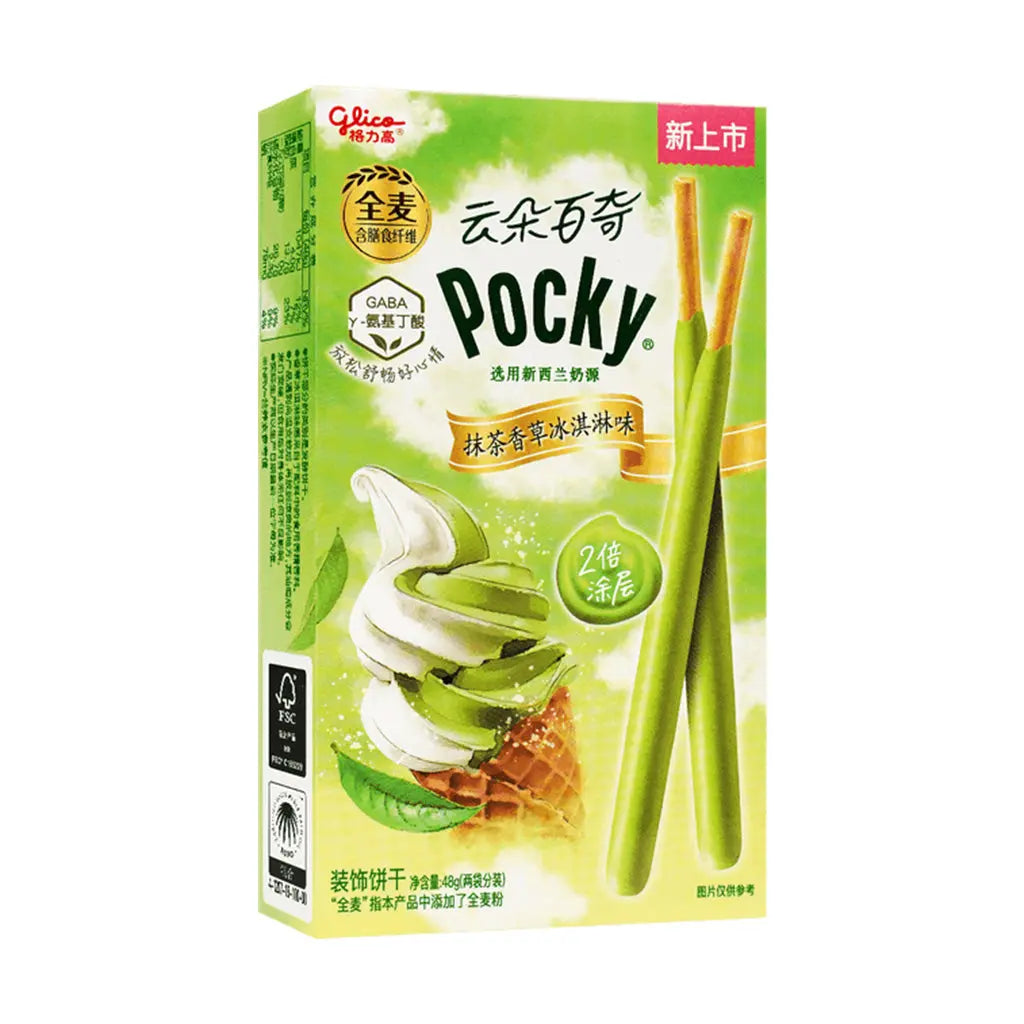Matcha Pocky