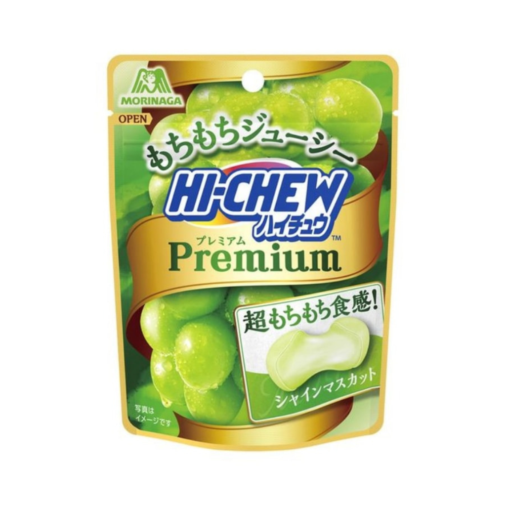 Hi-Chew Premium Shine Muscat, 35g — Exotic Snacks Company