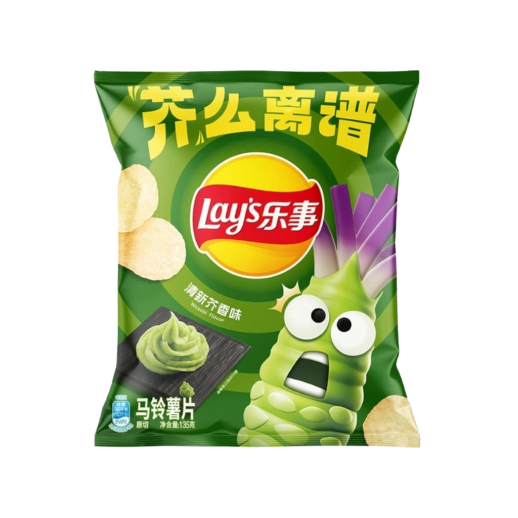 Exotic Chip Flavors From Around The World - Exotic Snacks Company