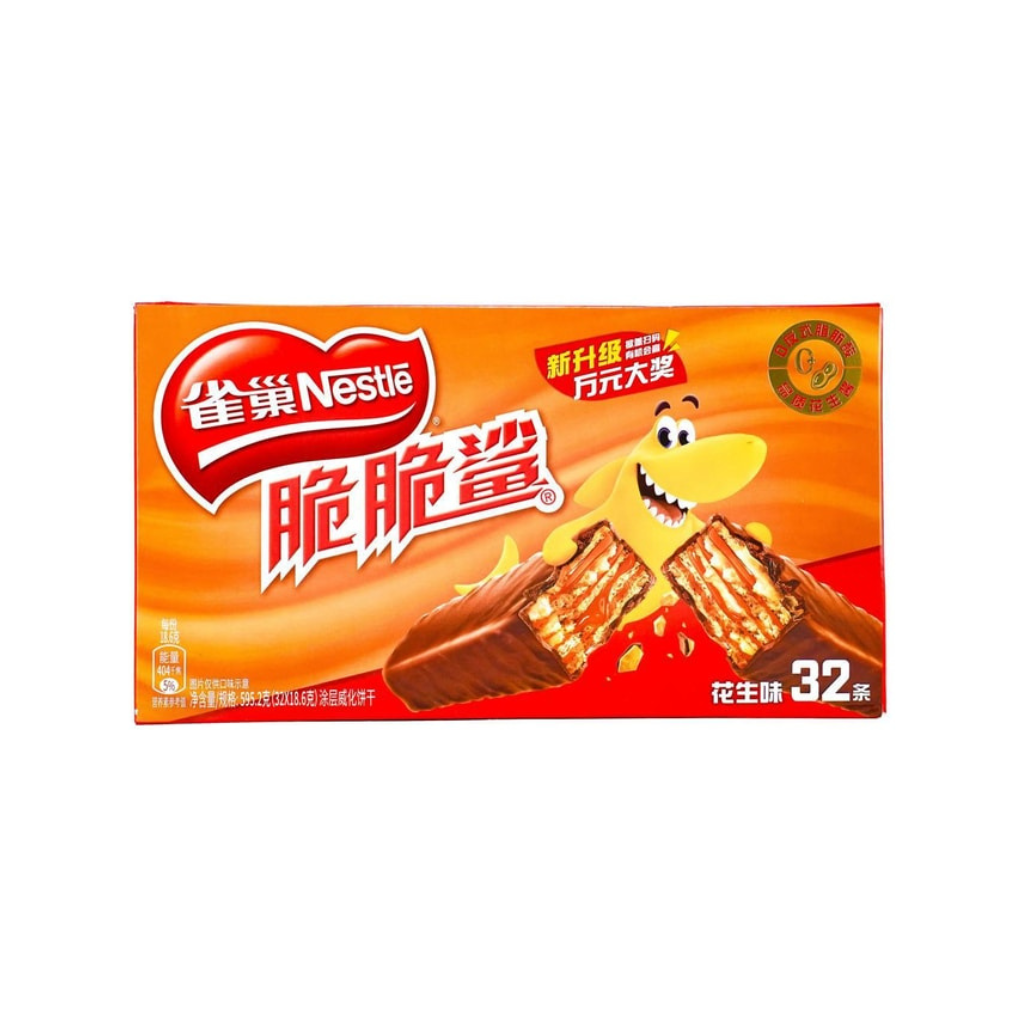 Nestle Crunchy Shark White Chocolate Flavor — Exotic Snacks Company