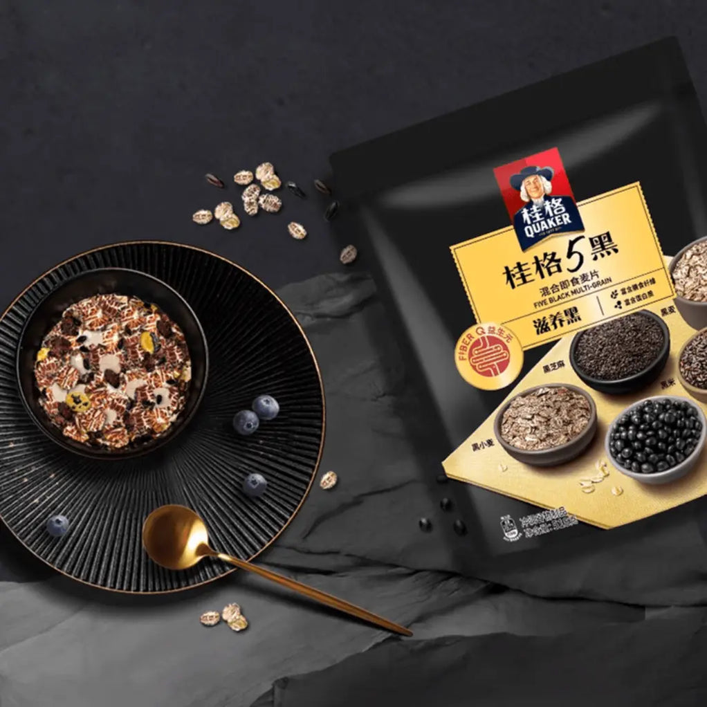 Quaker 5-Grain Instant Oatmeal, 518g — Exotic Snacks Company