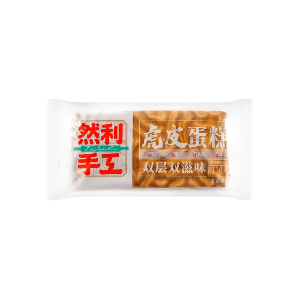 Ranli Handmade Tiger Skin Cake, 110g — Exotic Snacks Company