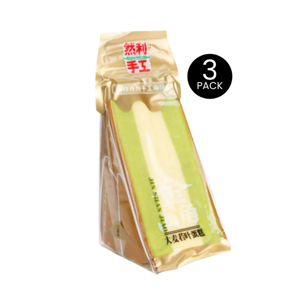 Ranli Sponge Cake Sandwich Barley Leaf Flavor 95g x 3pc — Exotic Snacks Company
