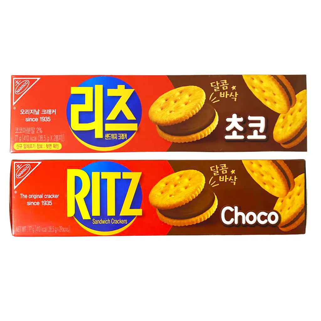 Ritz Chocolate Cream Sandwich Crackers, 77g — Exotic Snacks Company