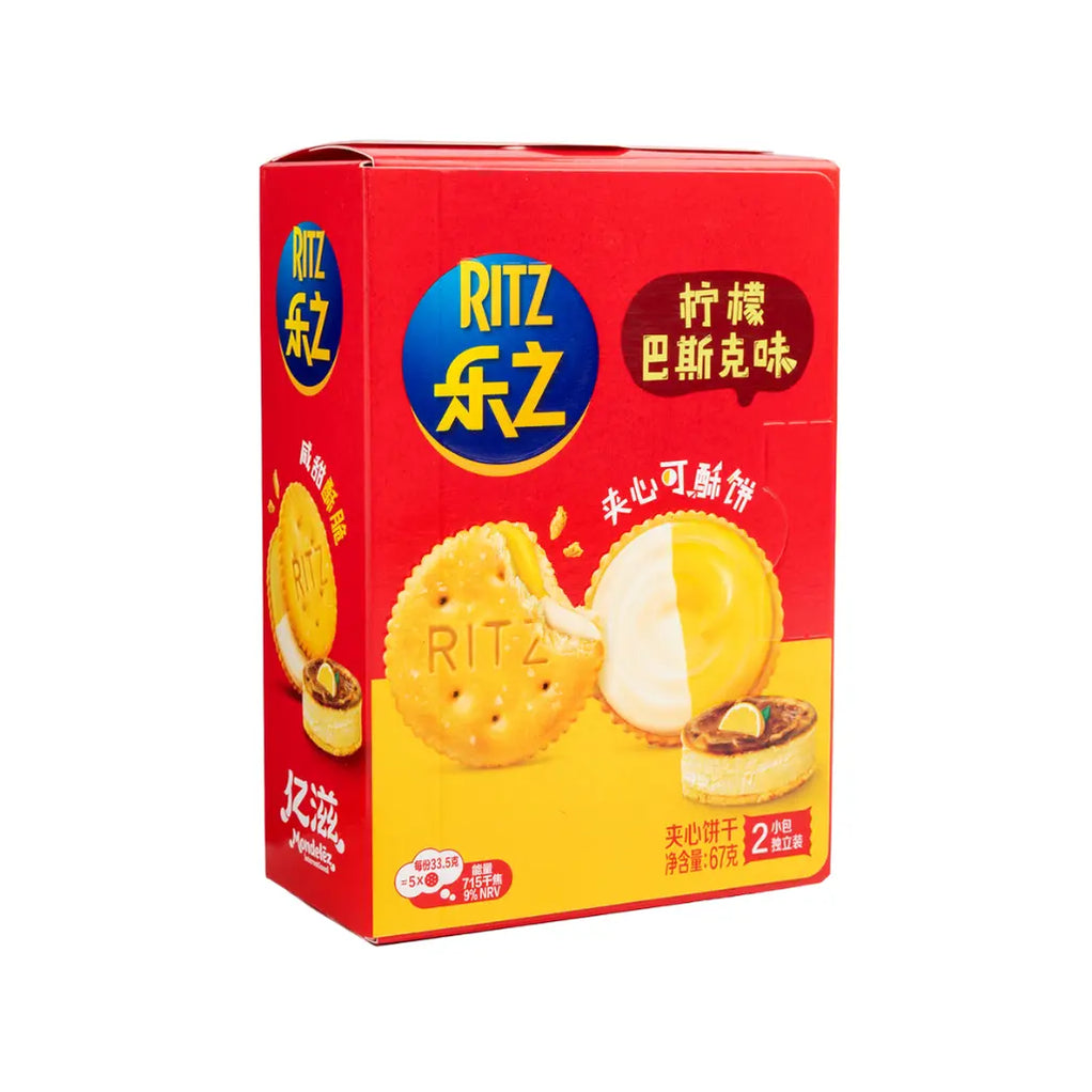 Ritz Lemon Basque Cream Sandwich Crackers, 67g — Exotic Snacks Company