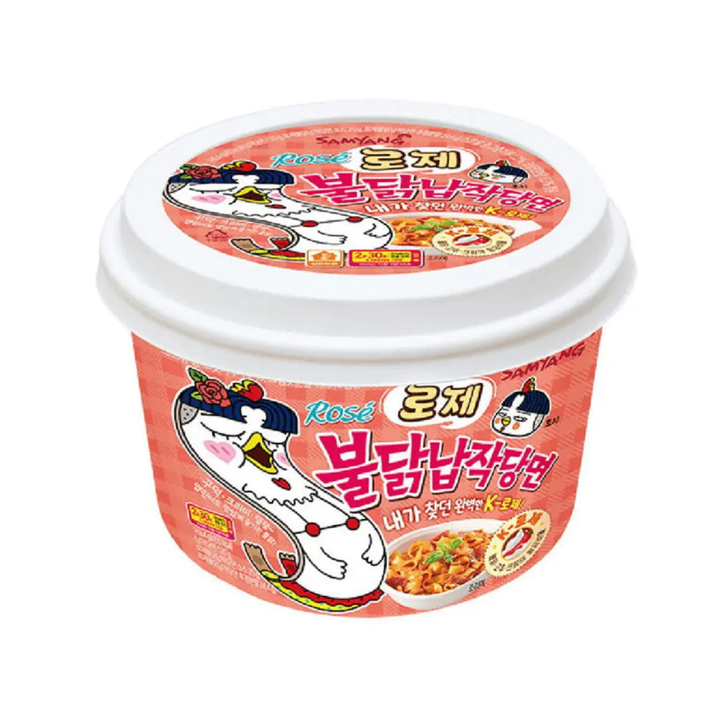 Samyang Rose Buldak Glass Noodles, 169.4g — Exotic Snacks Company
