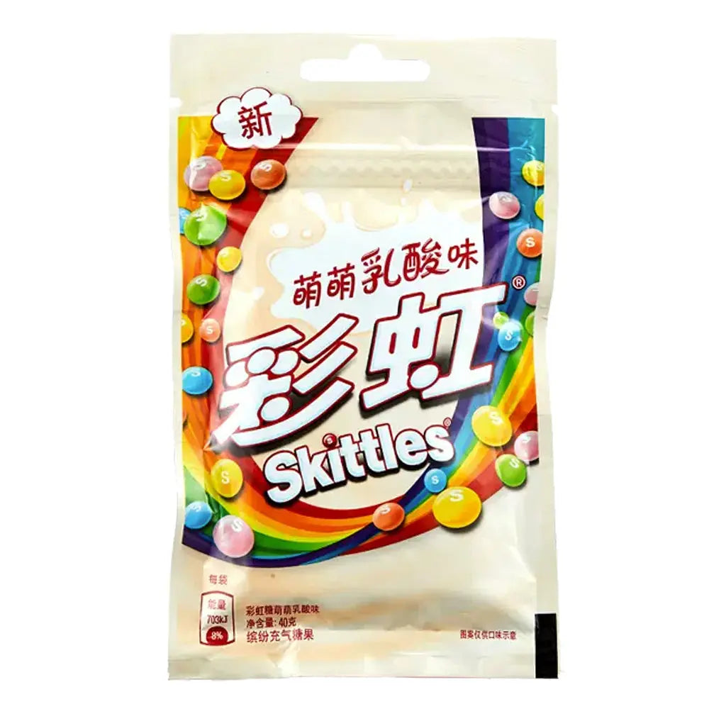 Exotic Candy from Around the World - Exotic Snacks Company