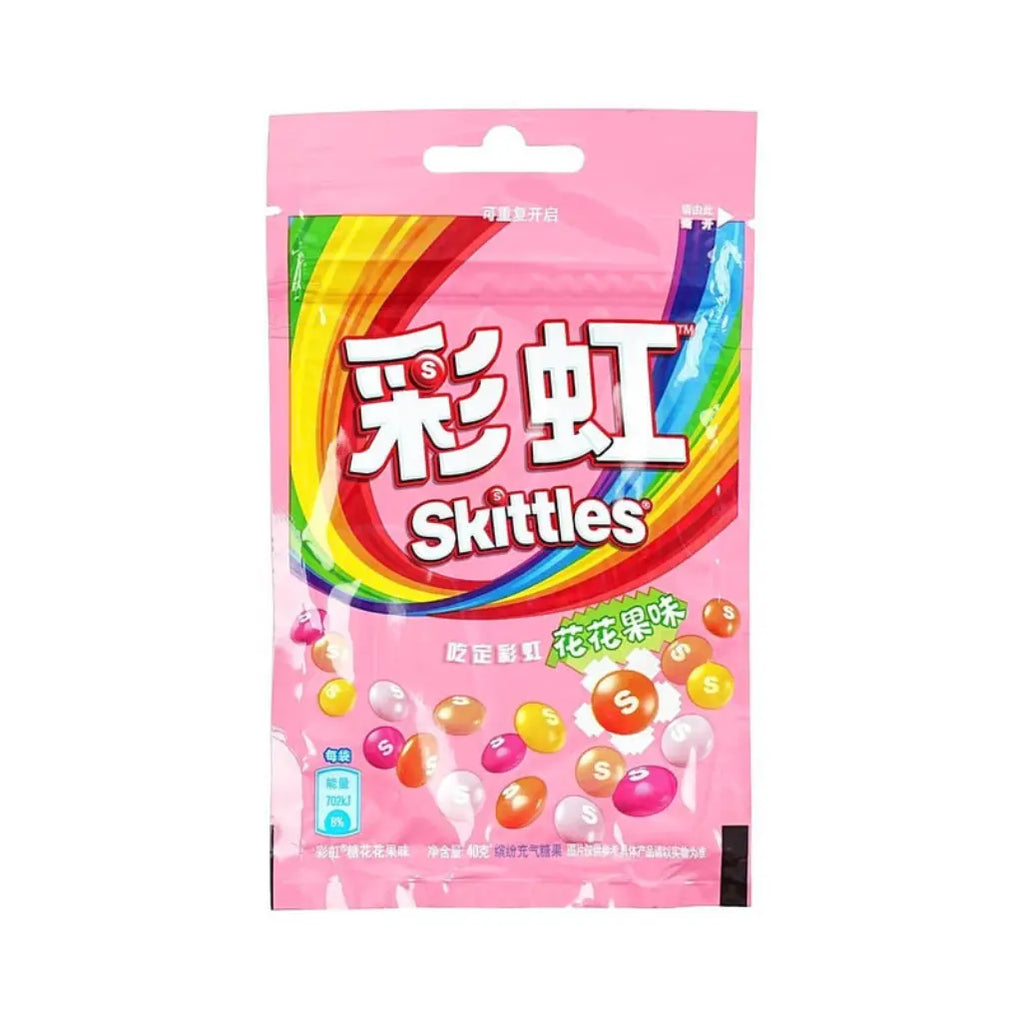 Skittles Mixed Fruit Flavor Candy, 40g — Exotic Snacks Company