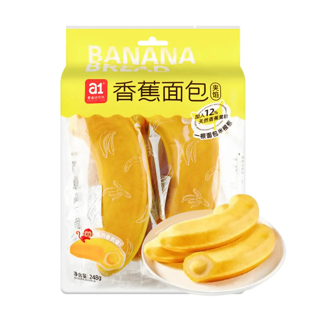 Pastries, Cakes - Exotic Snacks Company