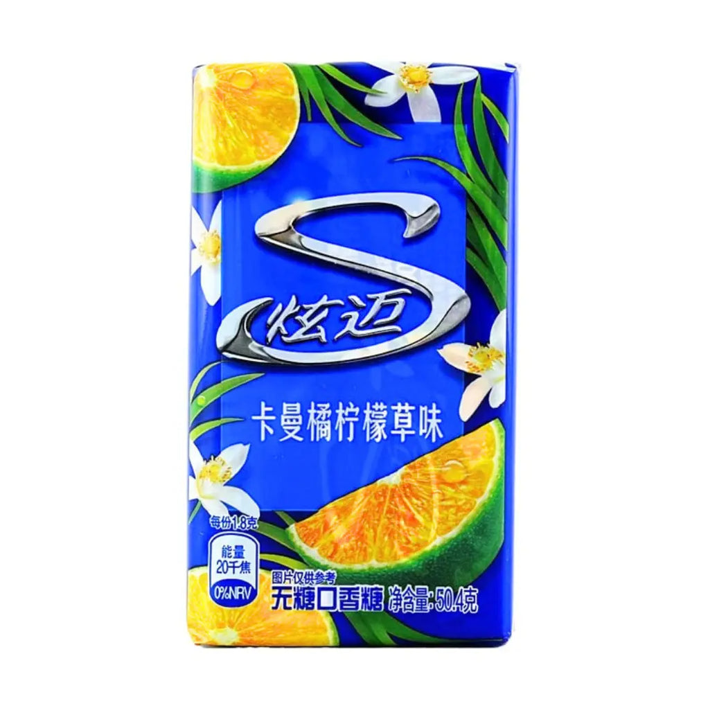 Stride Sugar-Free Chewing Gum Calamansi Lemongrass Flavor, 50g — Exotic ...