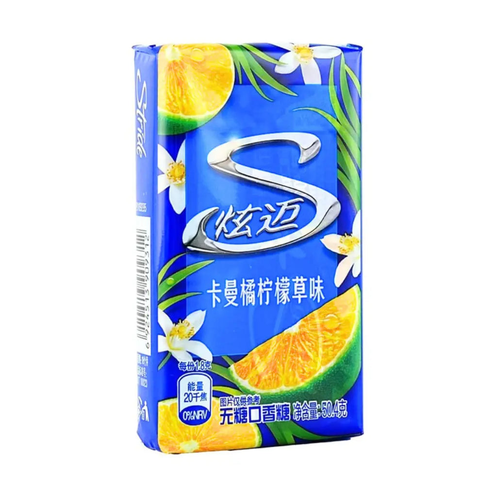 Stride Sugar-Free Chewing Gum Calamansi Lemongrass Flavor, 50g — Exotic ...
