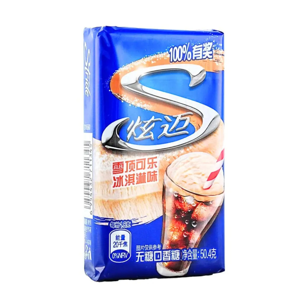 Stride Sugar-Free Chewing Gum Cola Ice Cream Float Flavor, 50g — Exotic ...