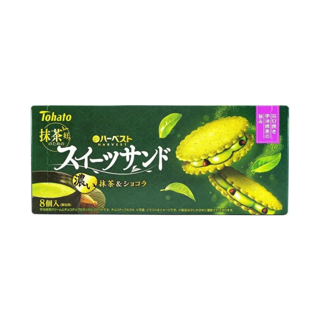 Tohato Harvest Rich Matcha Chocolate Sandwich Cookies, 160g — Exotic ...