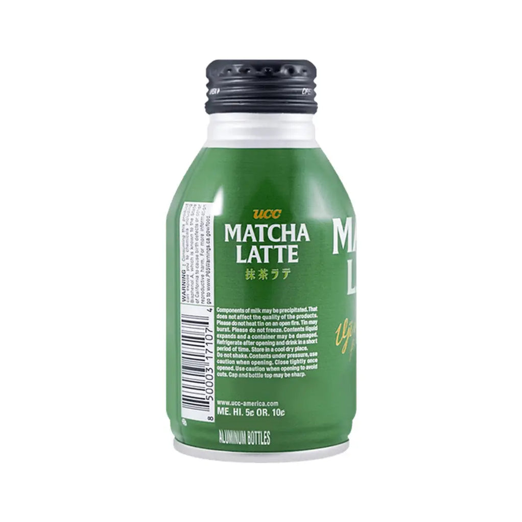 Uji Matcha Latte with Milk - 260ml - Exotic Snacks Company