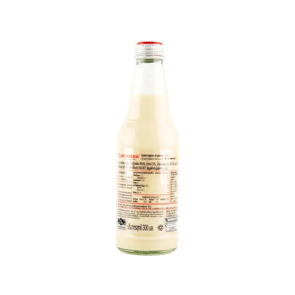 Vitamilk Soy Milk Original Flavor Glass Bottle, 300ml — Exotic Snacks ...
